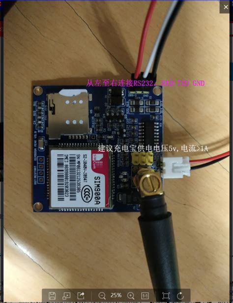 Using Simulink To Develop Rs232 Serial Port Programmer Sought