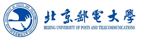 北京邮电大学招生简章 中外合作办学网