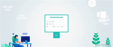 计算机毕业设计nodejsexpress医院住院部管理系统源码程序lw远程调试 Csdn博客