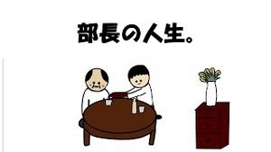 国さんアニメ感動回
