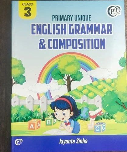 3 Class English Grammar Composition Book At ₹ 250piece Ulubari