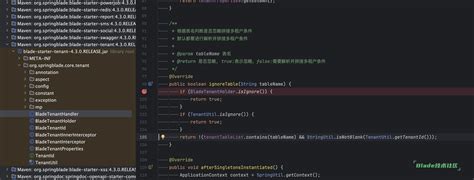 Tenantignore不生效 Blade技术社区 Tenantignore不生效 Blade技术社区