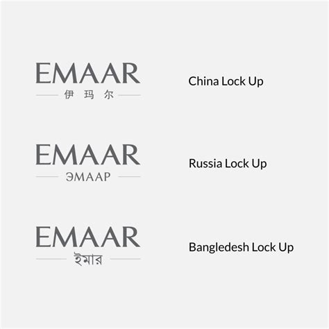Emaar Brand Guidelines Emaar Properties