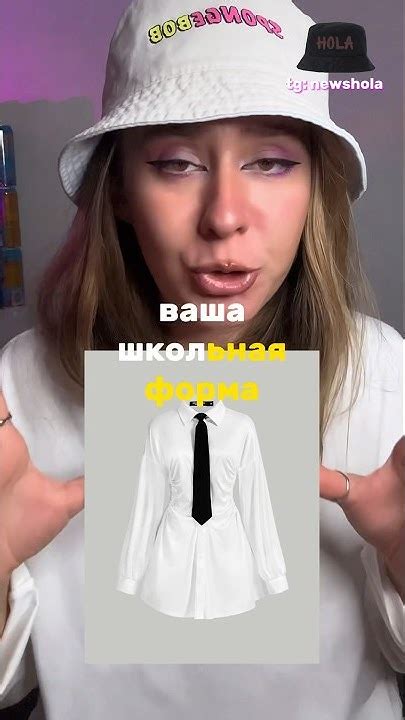 пам пам Youtube