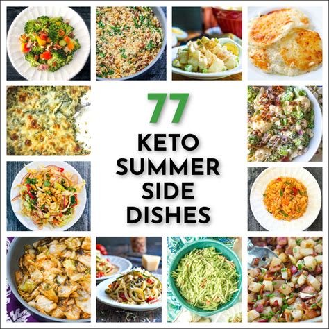Summer Side Dish Recipes