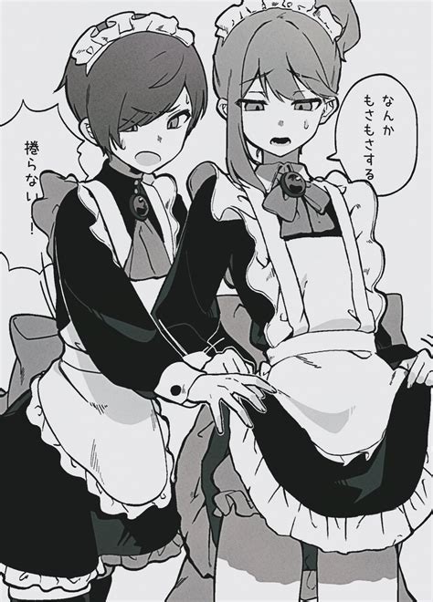 Netzach And Yesod Project Moon And More Drawn By Hagan Tw Danbooru