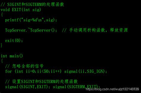 Linux信号signal的介绍和示例51cto博客linux Signal Linux信号signal的介绍和示例51cto博客linux Signal