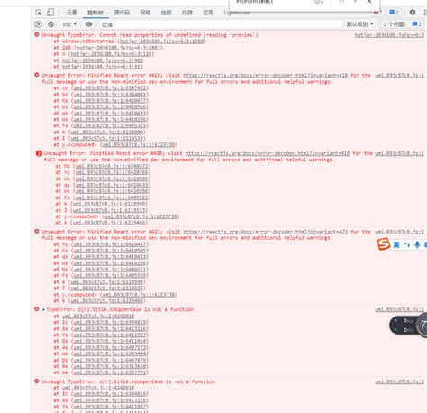 🐛 Bug 官方文档出bug了 搜索 · Issue 5837 · Ant Designpro Components · Github