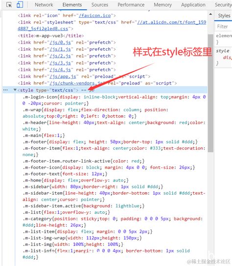 Vue Cli 配置开发环境下的nfig 掘金