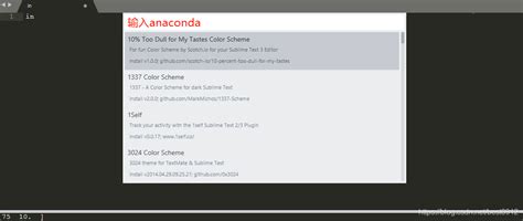 Sublime Text3 配置anaconda Python环境sublime Anaconda Csdn博客
