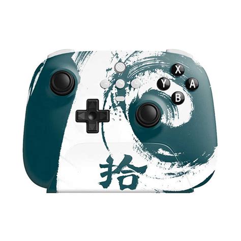 8bitdo Ultimate Bluetooth Controller 10th Anniversary Limited Edition W Protective Case