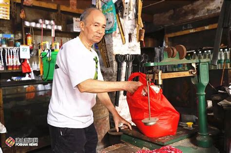 美丽村居 旧供销社、理发铺这条长街珍藏了顺德人的光阴故事 搜狐大视野 搜狐新闻