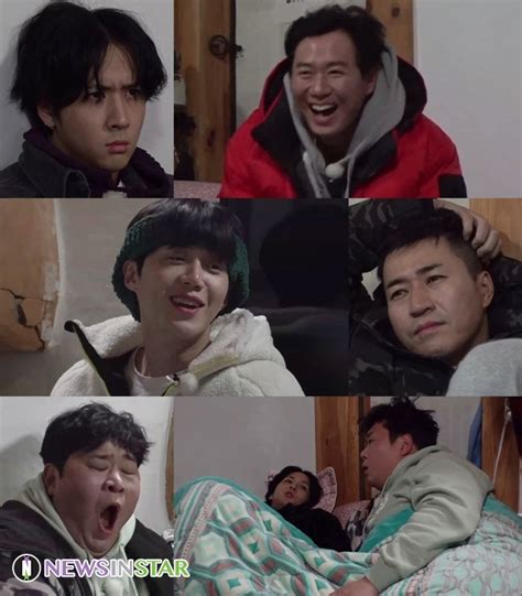 Kbs 1박 2일 시즌4 잠들지 못하는 밤 멤버들 셀프 따귀마저 동원한 졸음을 참기 위해 몸부림친 이유는