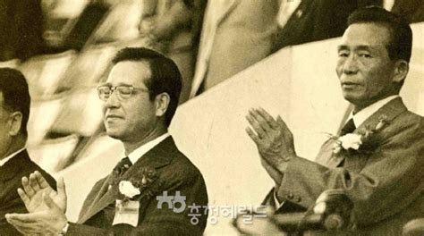 왜 김종필 전 총리를 풍운아로 부르는 가
