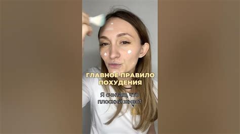Быстро похудение возможно диетолог диета похудение пп рецепты ппрецепты Youtube
