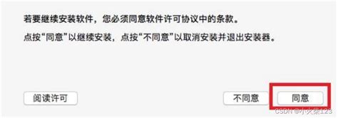 r语言从入门到精通day2之【r语言软件下载与安装】 r软件下载 csdn博客