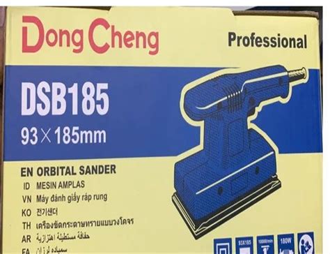 Orbital Sander 9 Inch At ₹ 2000 Piece In Indore Id 21514009833