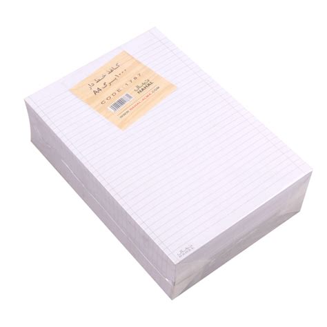 خرید کاغذ A4 خط دار Nahal Alma کد 1787 بسته 1000 عددی تکنوسان