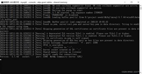 Mysql的安装与idea配置mysql数据库 Csdn博客