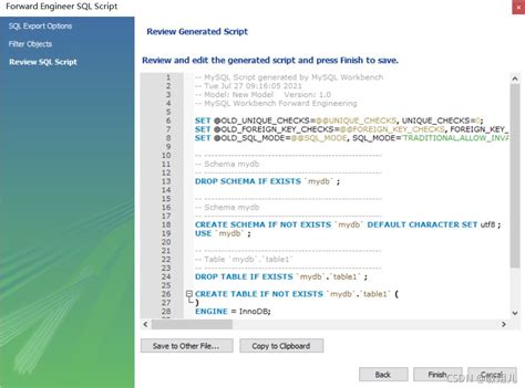 Mysql Workbench操作图文详解史上最细mysql脚本之家