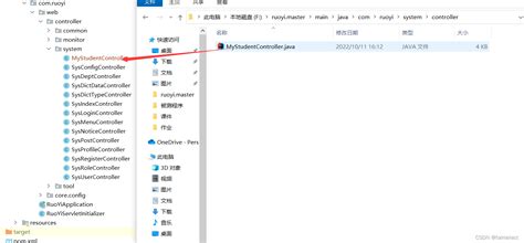 Ruoyi生成代码的使用若依生成代码哟导入功能没 Csdn博客 Ruoyi生成代码的使用若依生成代码哟导入功能没 Csdn博客