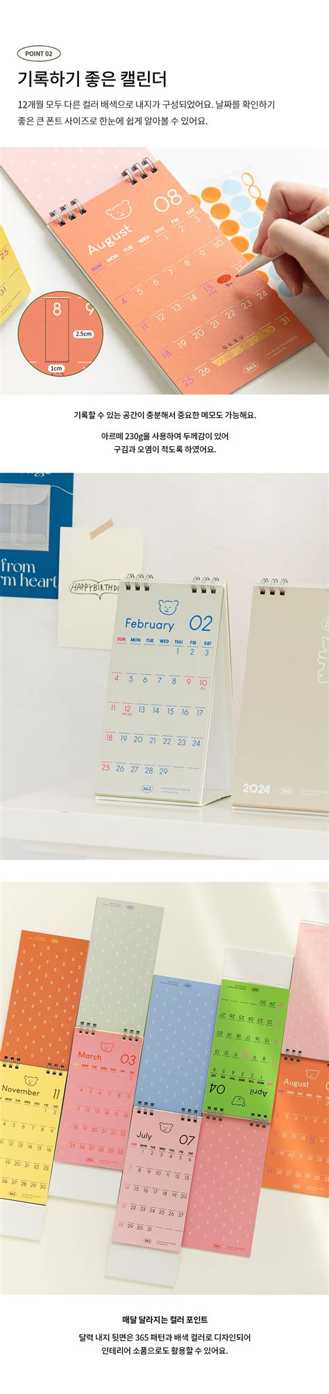 가격준수 마켓 등에서 일정한 가격이 형성되어 있는 상품으로 오너클랜에서 노출되고 있는 소비자가 이상으로 판매하여야 합니다