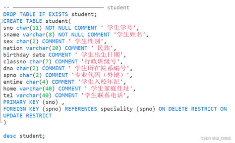 湖南大学数据库实验一movieexec Csdn博客