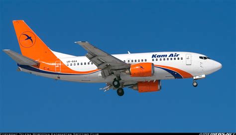 Boeing 737 5q8 Kam Air Aviation Photo 4239527