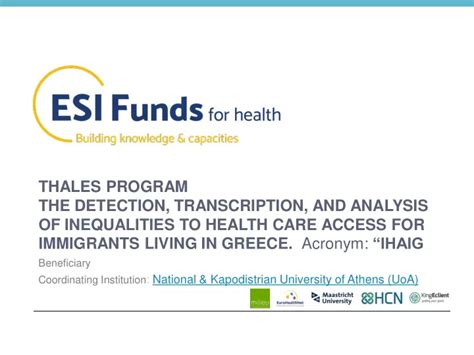 Ppt The Detection Transcription And Analysis Of Inequalities To