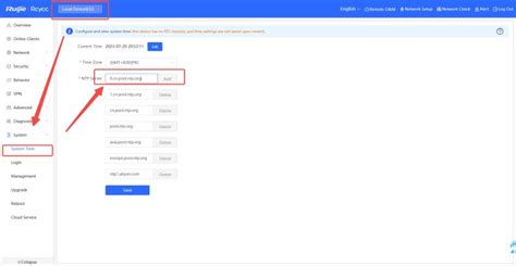 How To Configure Ntp Server On Reyee Eg Ruijie Tech Support