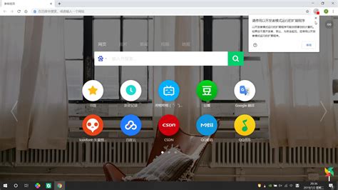 简单的彻底禁用Chrome的请停用以开发者模式运行的扩展程序提示 哔哩哔哩 bilibili
