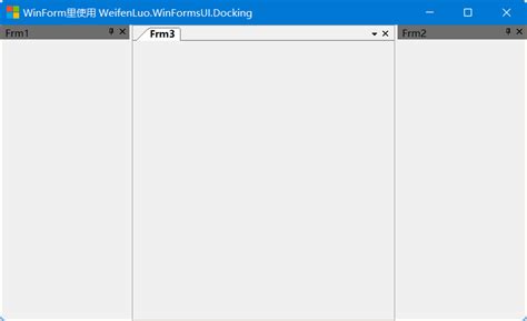 Winform里使用 Weifenluowinformsuidocking Love In Winter 博客园