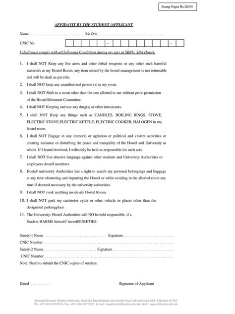 Student Declaration Pdf