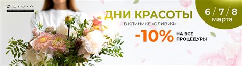 Мордовина Анна Васильевна