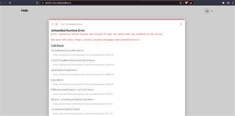 에러 Error Hydration Error