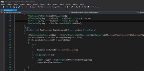 C Aspnet Mvc5 Fileupload 上傳檔案大小的限制 從入門到放棄