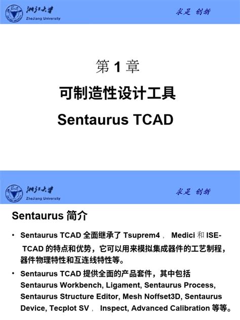 Sentaurus Tcad 53d321c7 Pdf