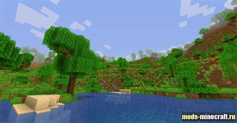 Sildurs Basic Shaders 1211 1194 1182 1165 Легкие шейдеры