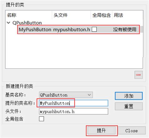 Qt开发⑫qt界面优化之css选择器控件样式qt Css Csdn博客