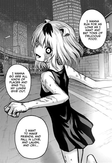 Read Manga Shoujo Null Chapter 1