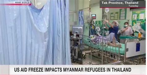 အမေရိကန်ရဲ့ ပြည်ပကူညီမှုအစီအစဉ် ရပ်ဆိုင်းမှုက ထိုင်းရှိ မြန်မာဒုက္ခသည်တွေအတွက် ကျန်းမာရေးစောင့်ရ