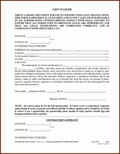 Unconditional Lien Waiver Form Pdf Template 2 Resume Examples QJ9eaqx9my