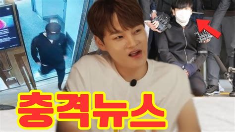 오늘 아침 박서진을 과거에 모욕했던 선배가 그를 찾아와 무릎 꿇고 눈물의 사죄 정말 후회해” 뒤늦게 찾아온 선배의 진심은 과연 Youtube