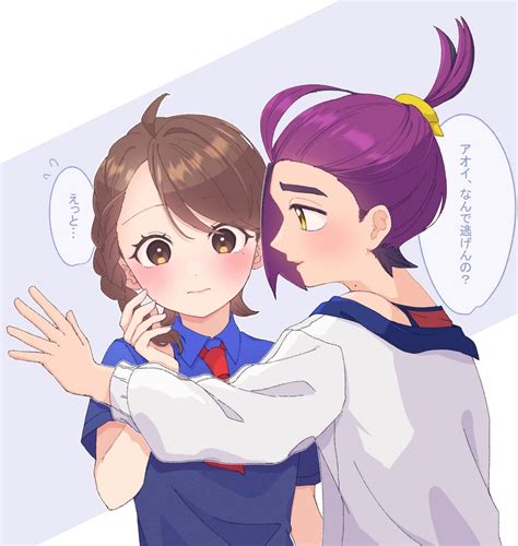 Juliana And Kieran Pokemon And 1 More Drawn By To Totou00mi Danbooru