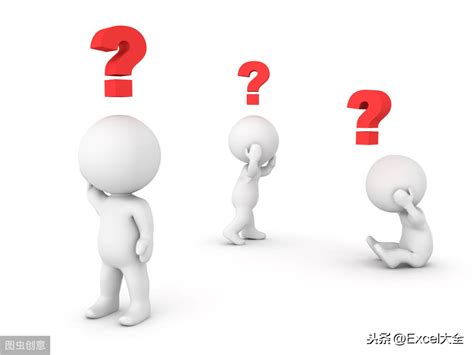 Excel中如何计算工作日天数？用这两个函数轻松计算，附新年日历 正数办公