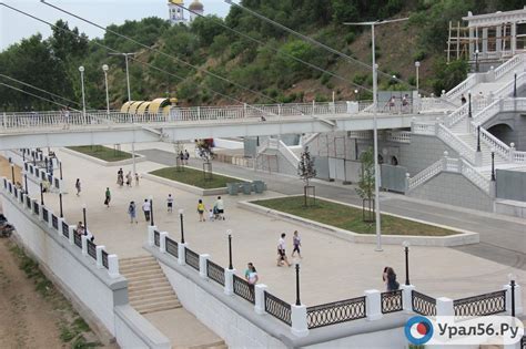 Администрация Оренбурга разместила тендер на 3 этап реконструкции набережной реки Урал Урал56