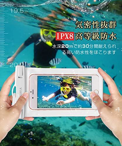 防水カメラケースのおすすめ人気比較ランキング10選【最新2025年7月版】 おすすめbest ここにしかない商品選び 「最速」で