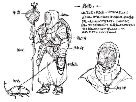 「どうして蟲姦エロ絵のキャラ設定でここまで考える必要があったんですか 」zetc🔞skebの漫画