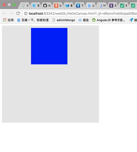 WebGL编程指南笔记 WebGL入门 个人文章 SegmentFault 思否