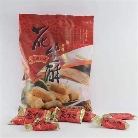 澎湖名產萬泰原味花生酥的價格推薦 2021年9月 比價比個夠BigGo